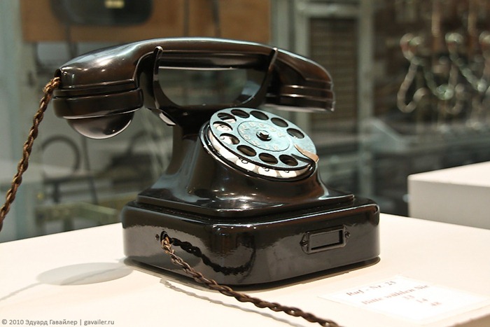 Inside Frankfurt Museum of Communication | Amusing Planet